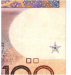 BANK AL-MAGHRIB - Billet de 100 DH