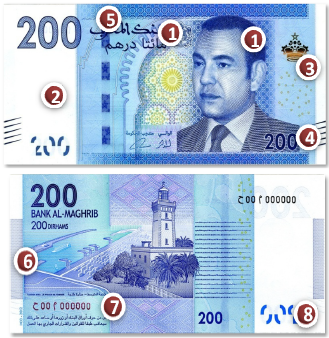 BANK AL-MAGHRIB - Billet de 200 DH