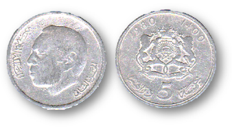 BANK AL-MAGHRIB - 5 Dirhams Type 1980