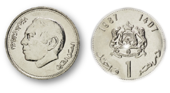 BANK AL-MAGHRIB - 1 Dirham