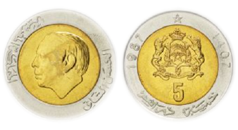 بنك المغرب - 5 دراهم