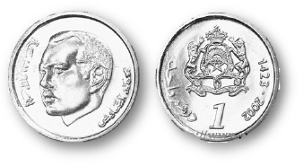 BANK AL-MAGHRIB - 1 Dirham