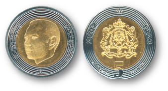 BANK AL-MAGHRIB - 5 Dirhams